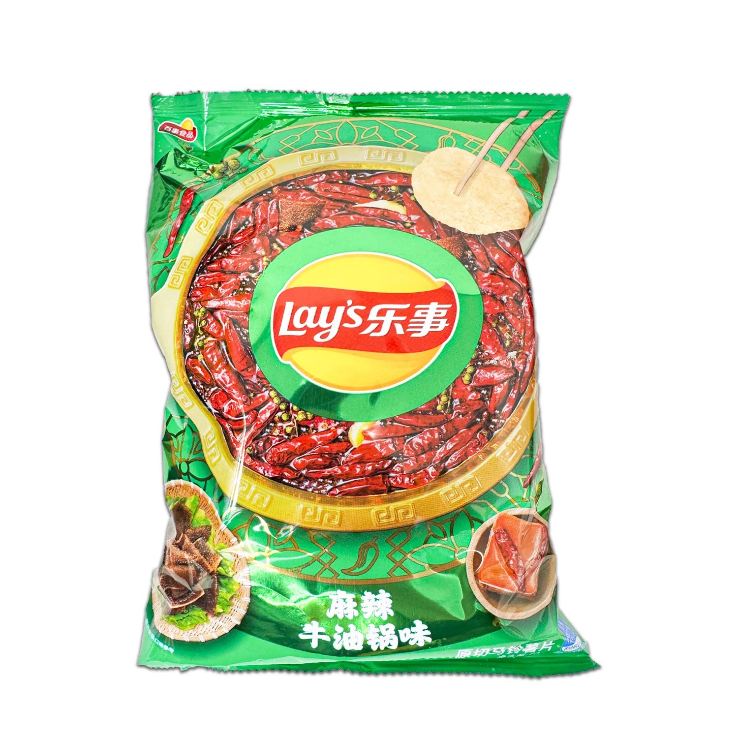 Lays Spicy Butter HotPot (China) – Curly's Sports & Supplements