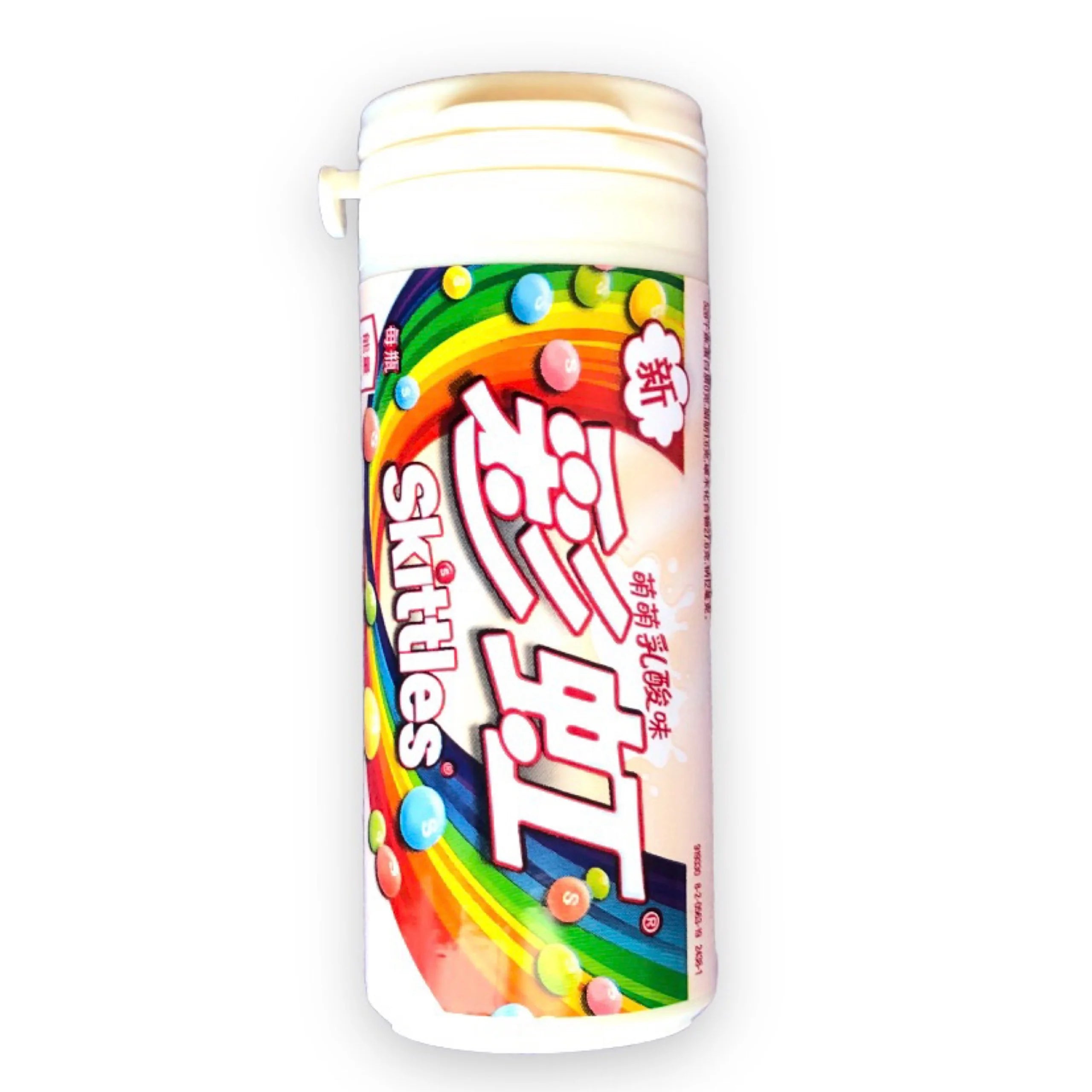 Skittles (China) – Curly's Sports & Supplements
